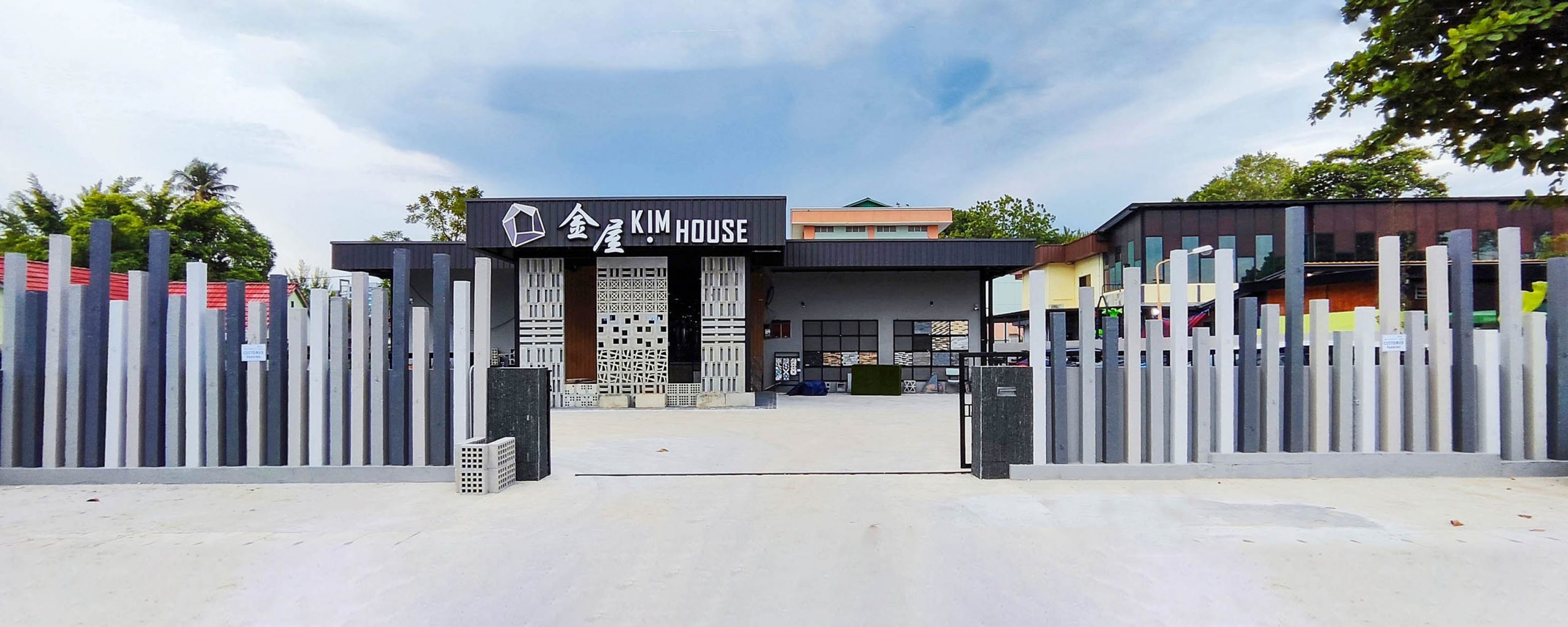 Wall & Flooring Tiles in Ipoh, Perak - Kim House Tiling & Sanitary Sdn Bhd